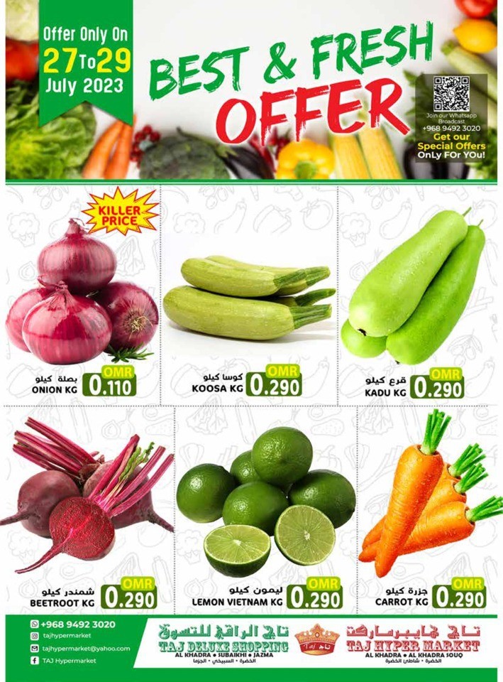 Taj Hypermarket Oman Best & Fresh 27-29 July 2023