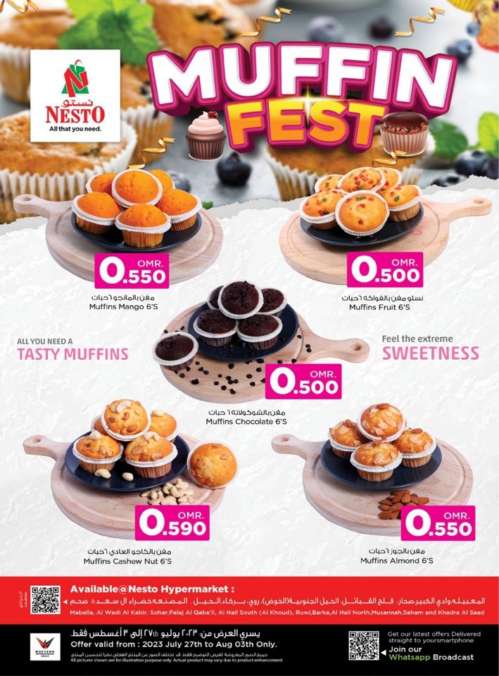 Nesto Muffin Fest Sale | Nesto Oman Offers Today