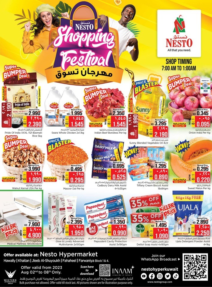 Nesto Kuwait Shopping Festival Deal | Kuwait Offers Today