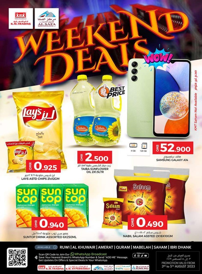 KM Trading Weekend Shopping Deals 3-5 August 2023