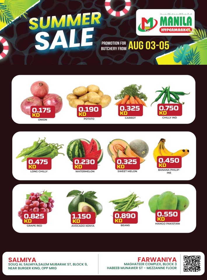 Manila Hypermarket Summer Sale | Kuwait Offer Fliers