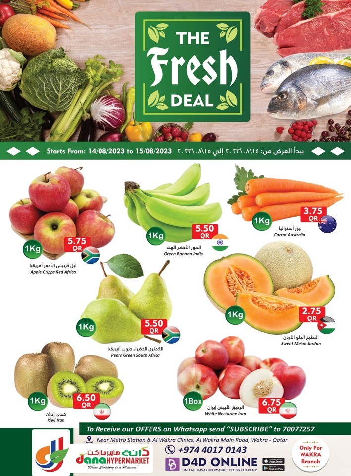 Dana Hypermarket The Fresh Deals | Qatar Offers Today