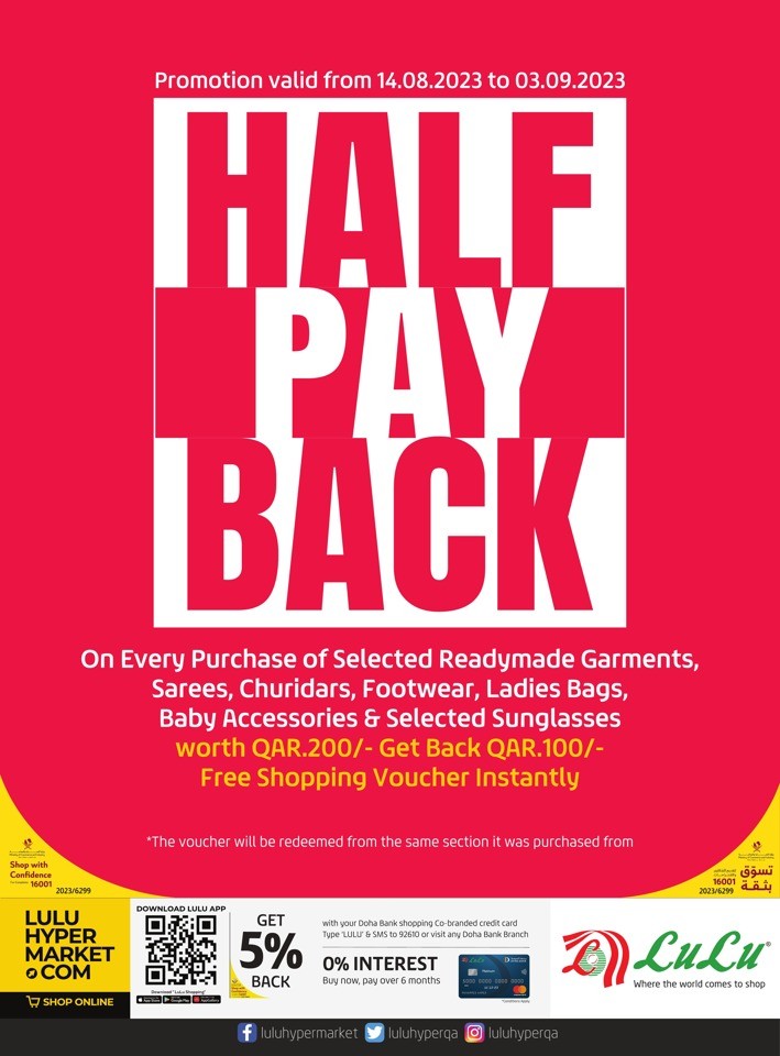 Lulu Half Pay Back Sale Flyer | Qatar Lulu Offer Fliers