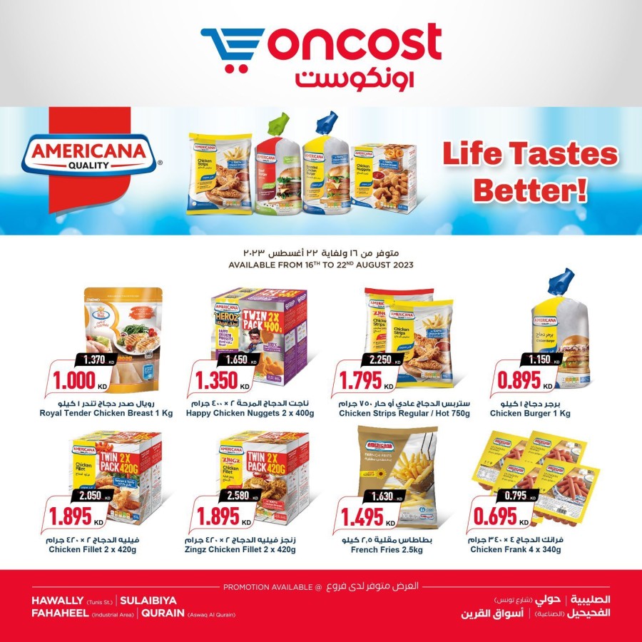 Oncost Life Tastes Better Promotion | Kuwait Offer Fliers