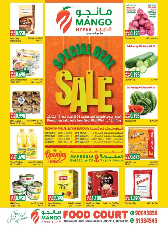 Mango Hyper Special Deal Flyer | Kuwait Offers Today
