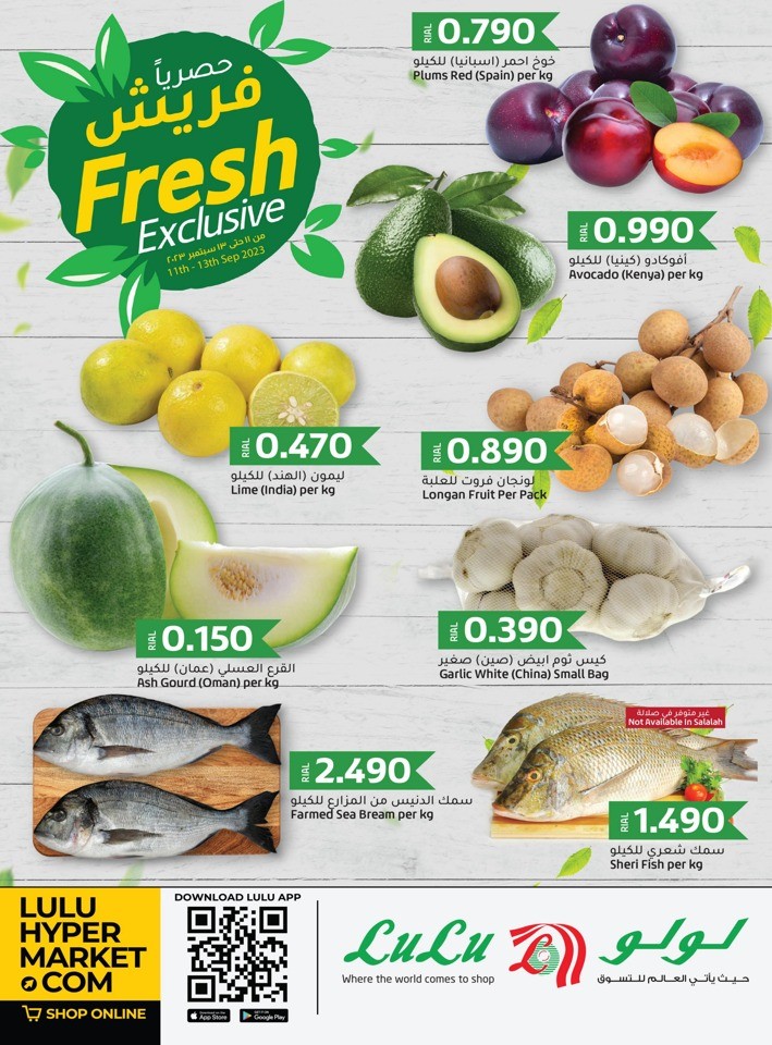 Lulu Fresh Exclusive Deal 11-13 September 2023