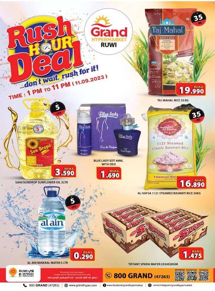 Grand Hypermarket Ruwi Rush Hour Deal | Oman Offers Today