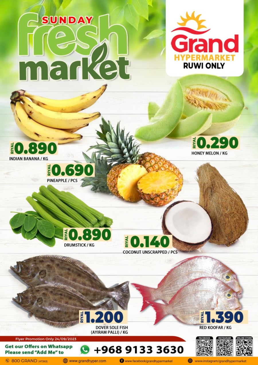 Grand Hypermarket Ruwi Sunday Fresh Market Deal Flyer