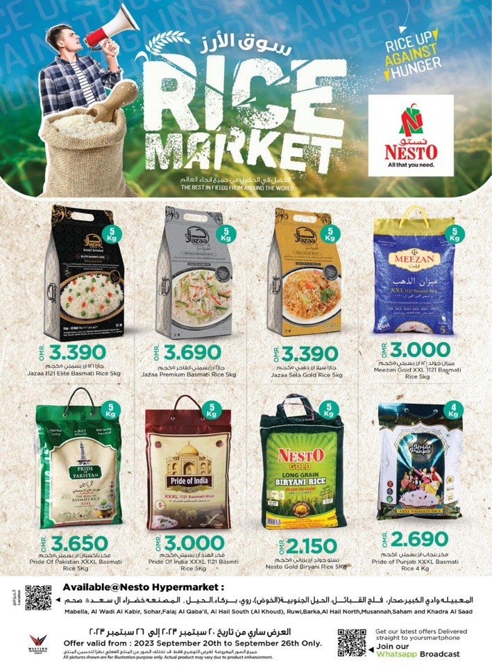 Nesto Rice Market Sale Flyer | Oman Offer Fliers