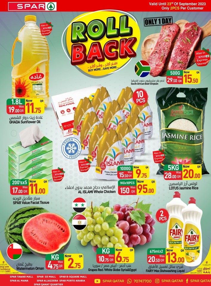 Spar Hypermarket Roll Back Deals | Qatar Offers Today