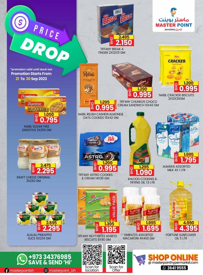Master Point Price Drop Deal | Bahrain Offers Today