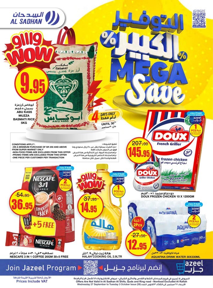 Al Sadhan Stores Weekly Mega Save Deals Flyer
