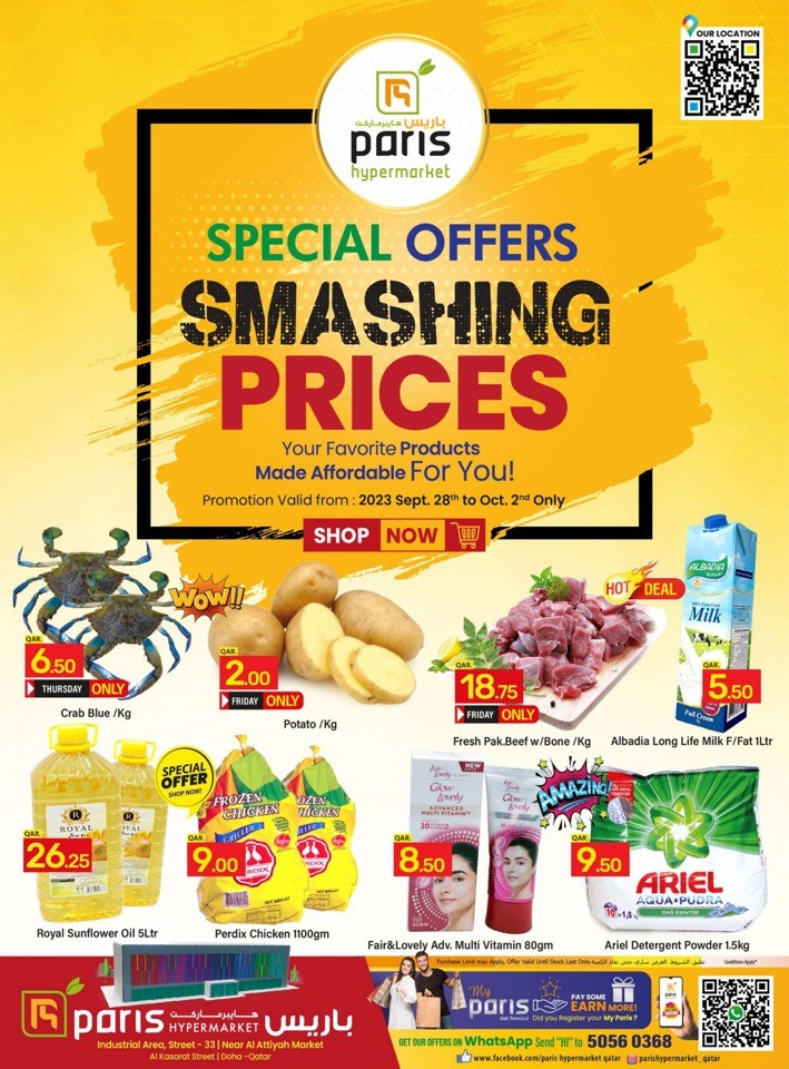 Paris Hypermarket Smashing Prices Deal Flyer | Qatar Offers