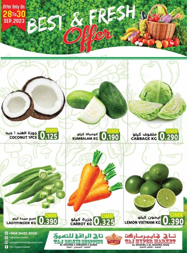 Taj Hypermarket Oman Best & Fresh Offer 28-30 September 2023