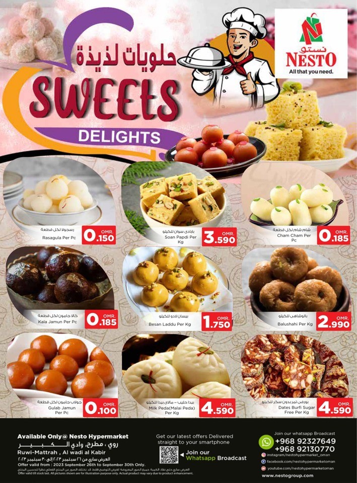 Nesto Sweet Delights Flyer | Nesto Oman Offers Today