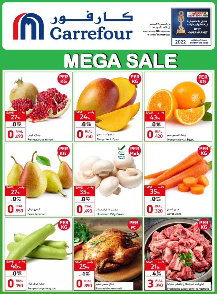 Carrefour Month End Mega Sale 28 September-1 October 2023