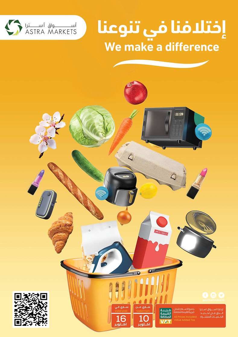 Astra Markets October Deals Flyer | Saudi Arabia Offers