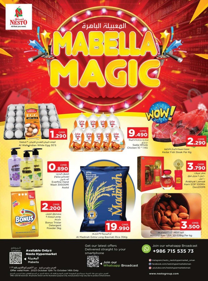 Nesto Hypermarket Mabella Magic Deals Flyer | Oman Offers