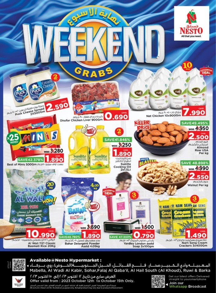 Nesto Great Weekend Grabs Flyer | Oman Offers Today