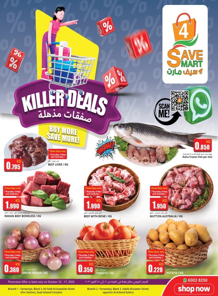 4 Save Mart Killer Deals Flyer | Kuwait Offers Today