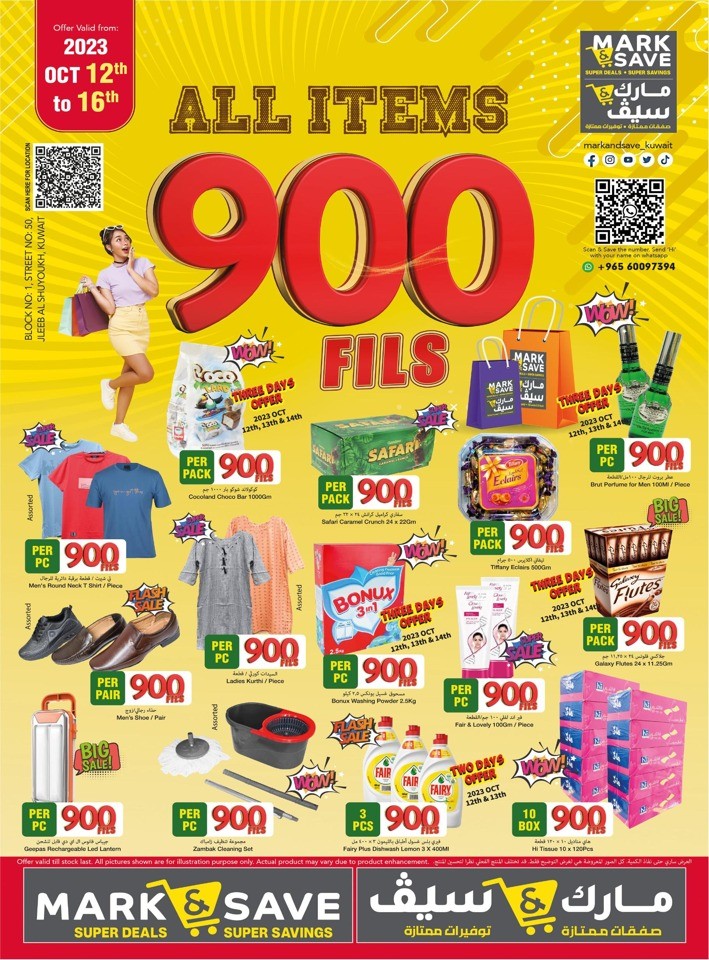 Mark & Save Kuwait All Items 900 Fils Promotion Flyer