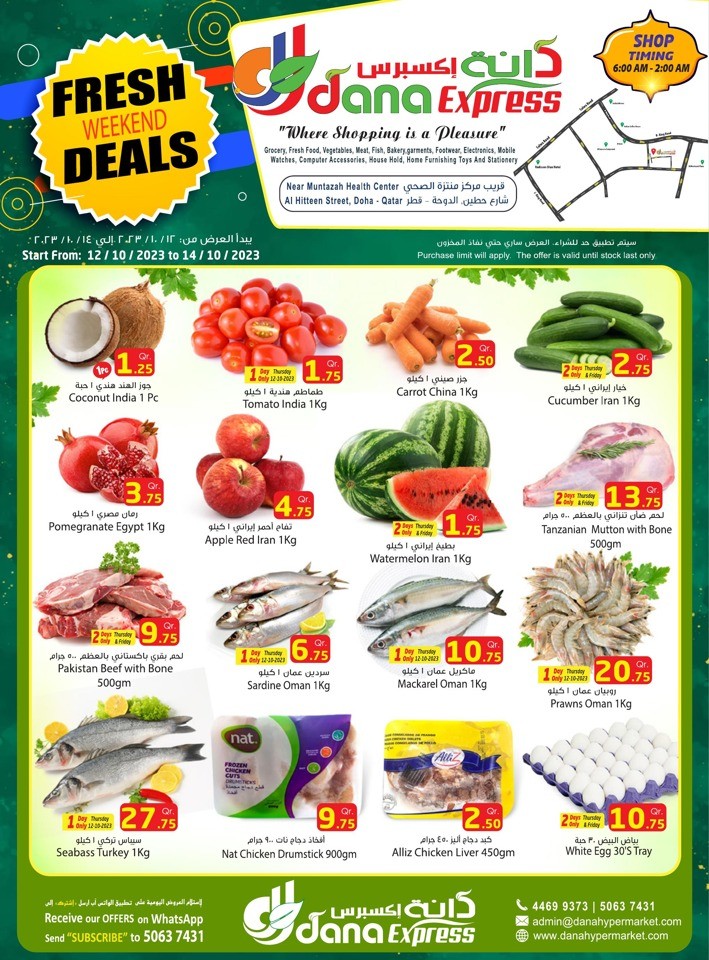 Dana Express Great Fresh Weekend Deals Flyer | Qatar Offers