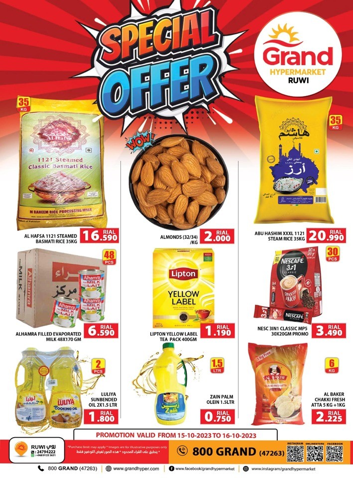 Grand Hypermarket Ruwi 2 Days Special Offer 15-16 October
