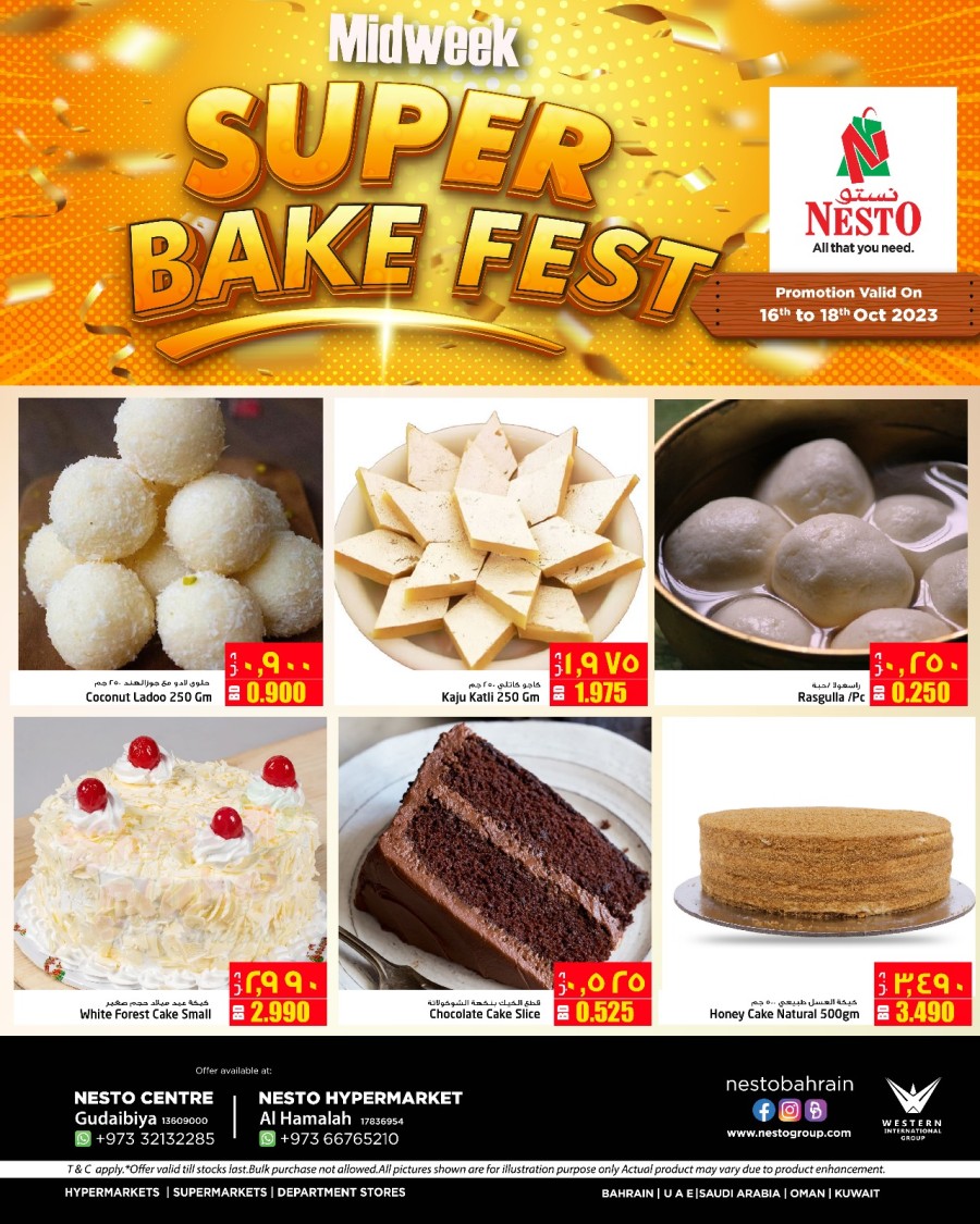 Nesto Midweek Super Bake Fest Flyer | Bahrain Offers Today