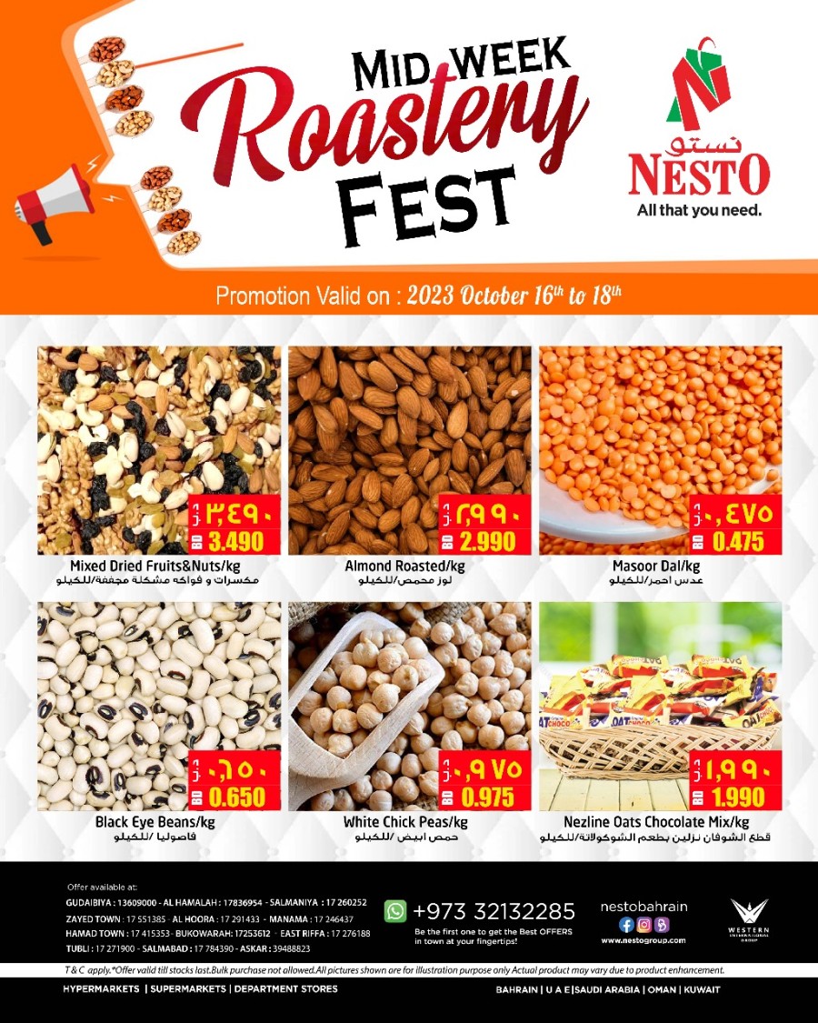 Nesto Midweek Roastery Fest Flyer | Bahrain Offers Today