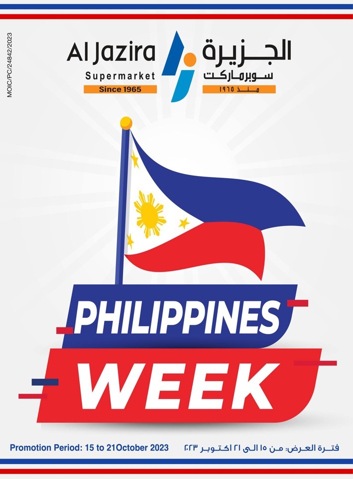 Al Jazira Supermarket Philippines Week Promotion Flyer