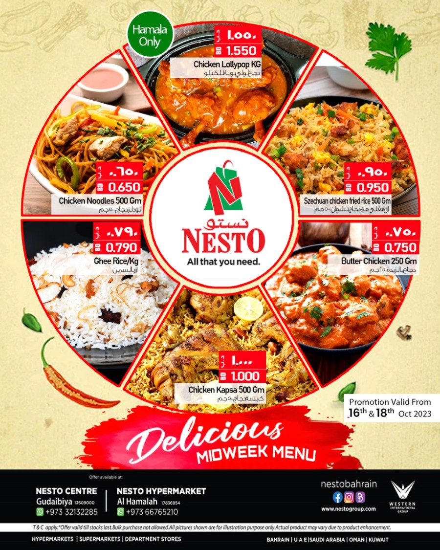 Nesto Delicious Midweek Menu Promotion | Bahrain Offers
