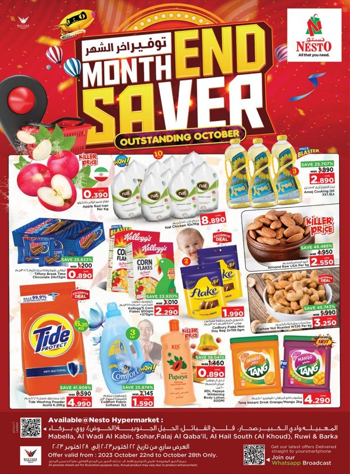 Nesto Outstanding October Deal Flyer | Oman Offers Today
