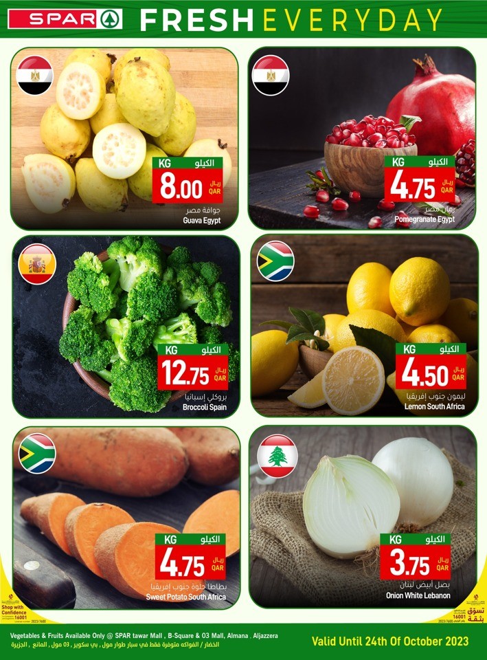 Spar Fresh Deals Flyer | Spar Qatar Offers Today