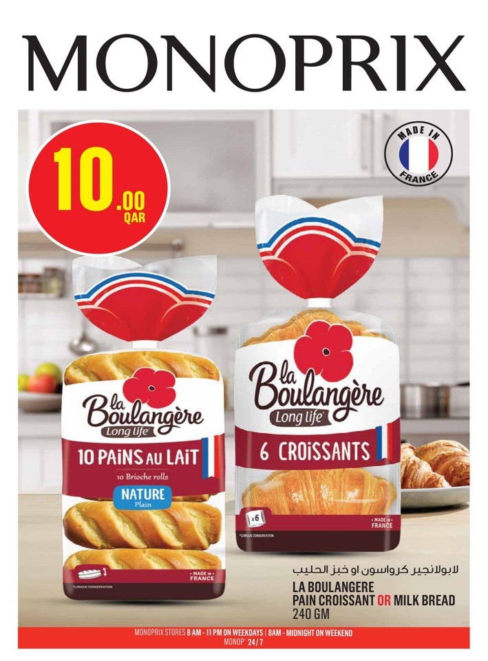 Monoprix Supermarket October Deals Flyer | Qatar Offers