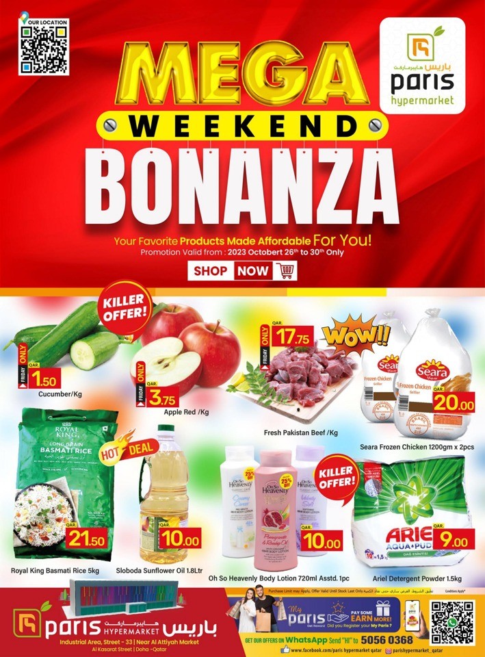 Paris Hypermarket Qatar Mega Weekend Bonanza Deal Flyer