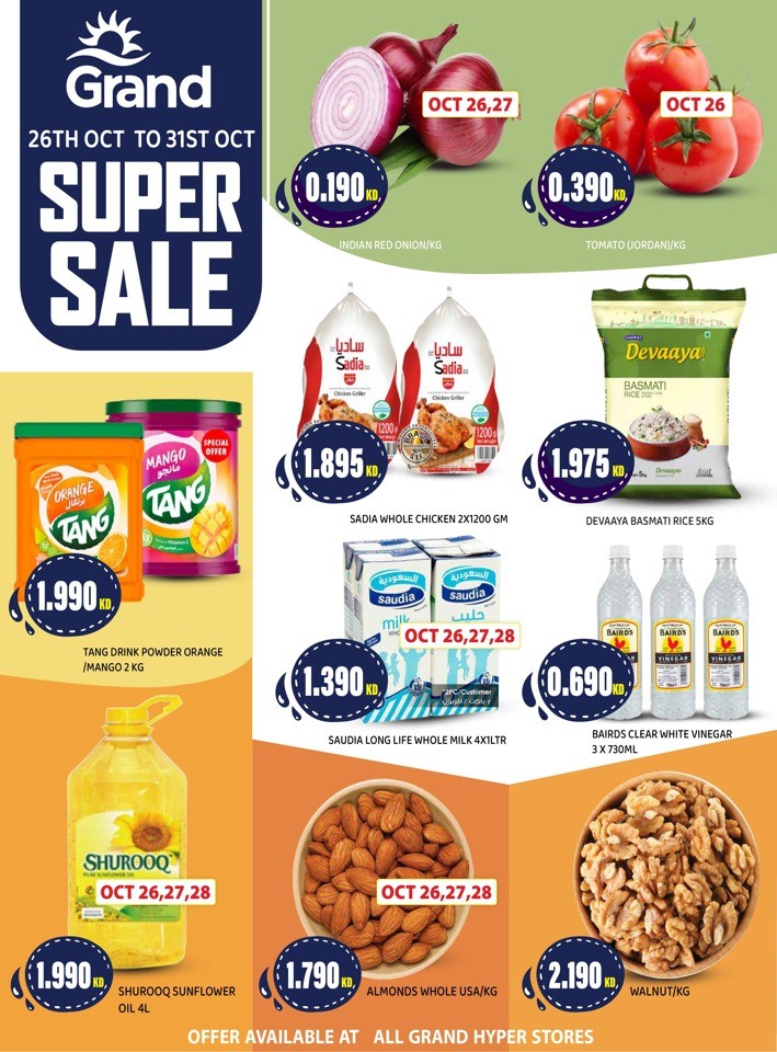 Grand Hyper October Super Sale Flyer | Kuwait Offers Today