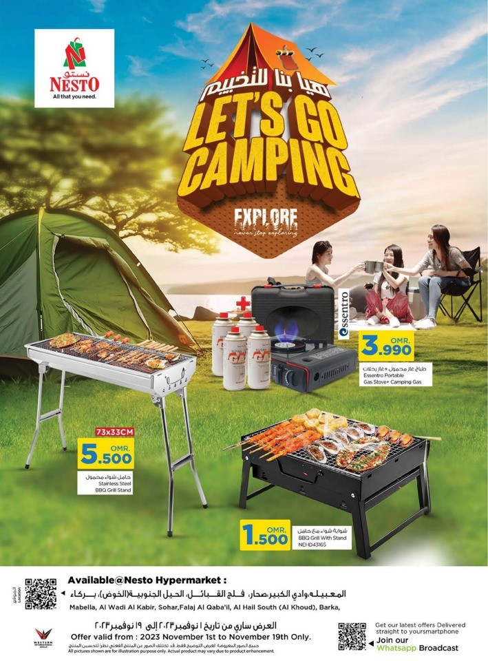Nesto Camping Promotion Flyer | Nesto Oman Offers Today