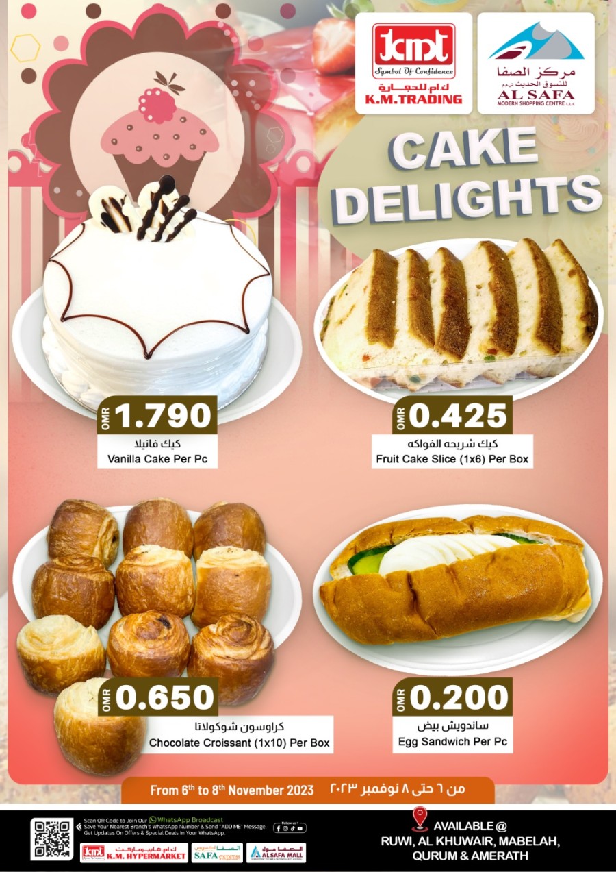 KM Trading Oman Cake Delights Deal Flyer | Oman Offers Today