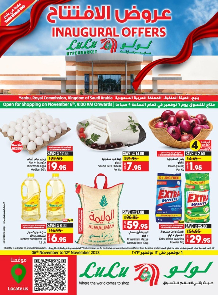 Lulu Hypermarket Yanbu Inaugural Offers Flyer | KSA Fliers