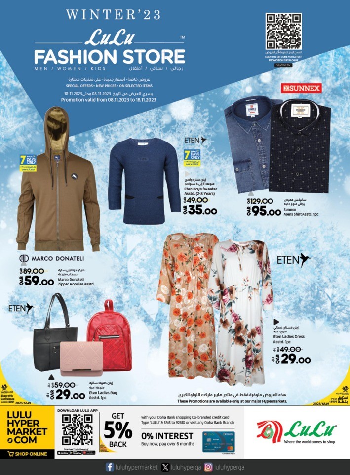 Lulu Fashion Store Winter Deals Flyer | Qatar Offers Today