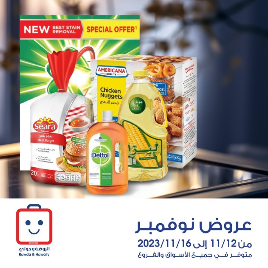 Al Rawda & Hawally Coop November Offers Flyer | Kuwait Offer