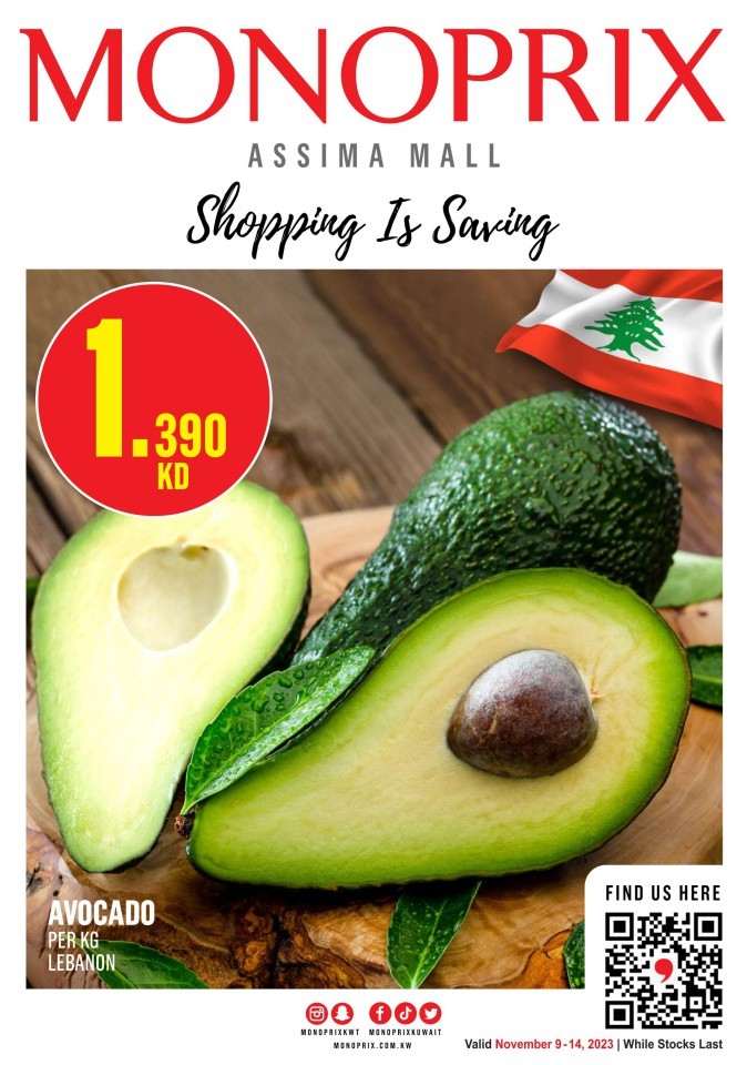 Monoprix November Offers Flyer | Kuwait Offers Today