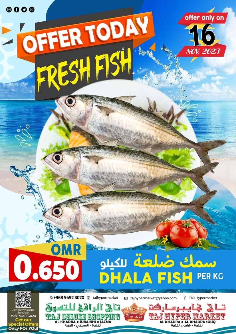 Taj Hypermarket Fresh Fish Offer | Oman Offers Today