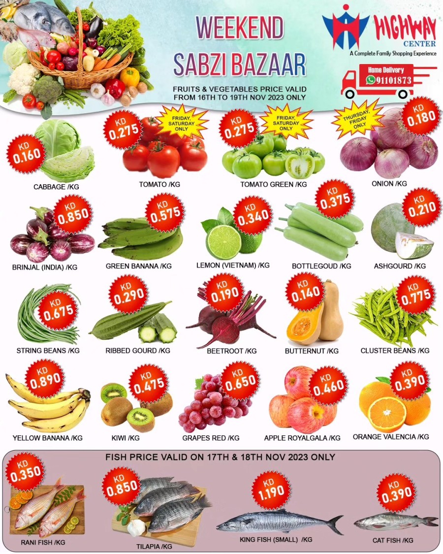 Weekend Sabzi Bazaar Promotion Flyer | Kuwait Offers Today