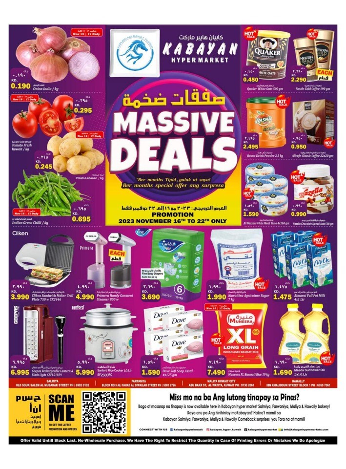 Kabayan Hypermarket Massive Deals Flyer | Kuwait Offers