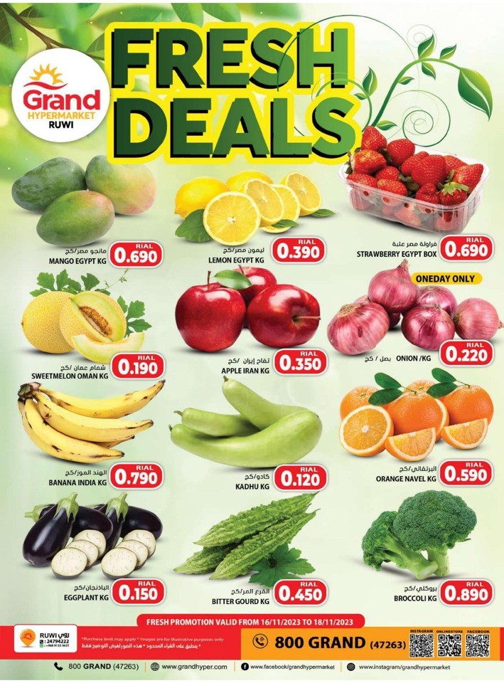 Grand Hypermarket Ruwi Fresh Deal 16-18 November 2023