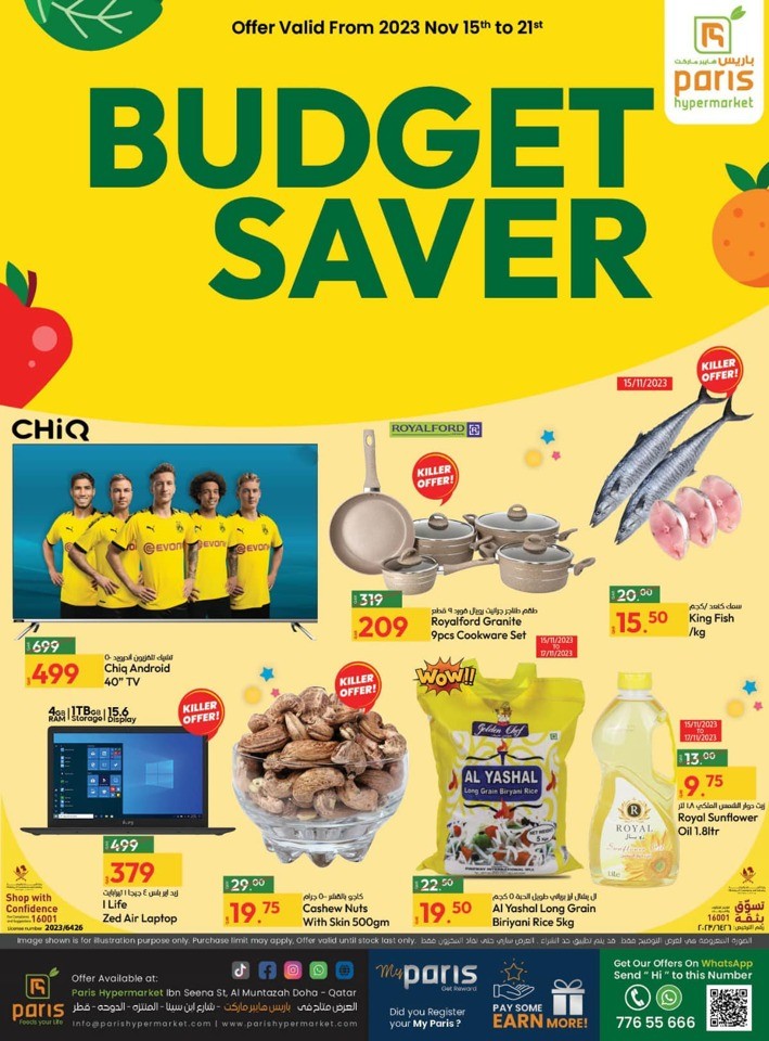 Paris Hypermarket Budget Saver Offer Flyer | Qatar Offers