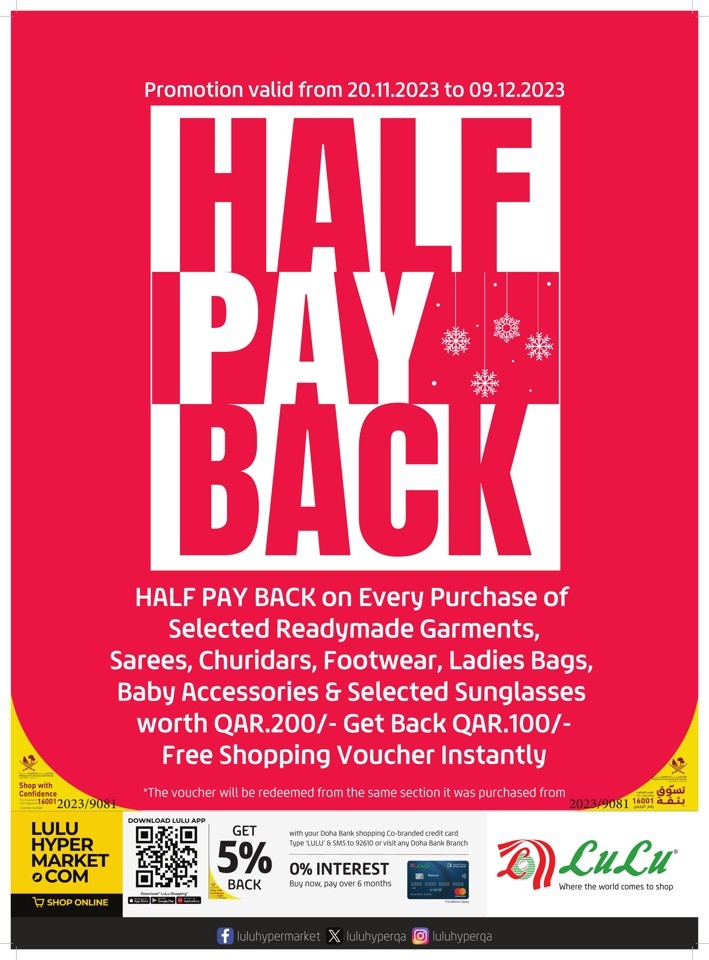 Lulu Half Pay Back Promotion Flyer | Qatar Offers Today