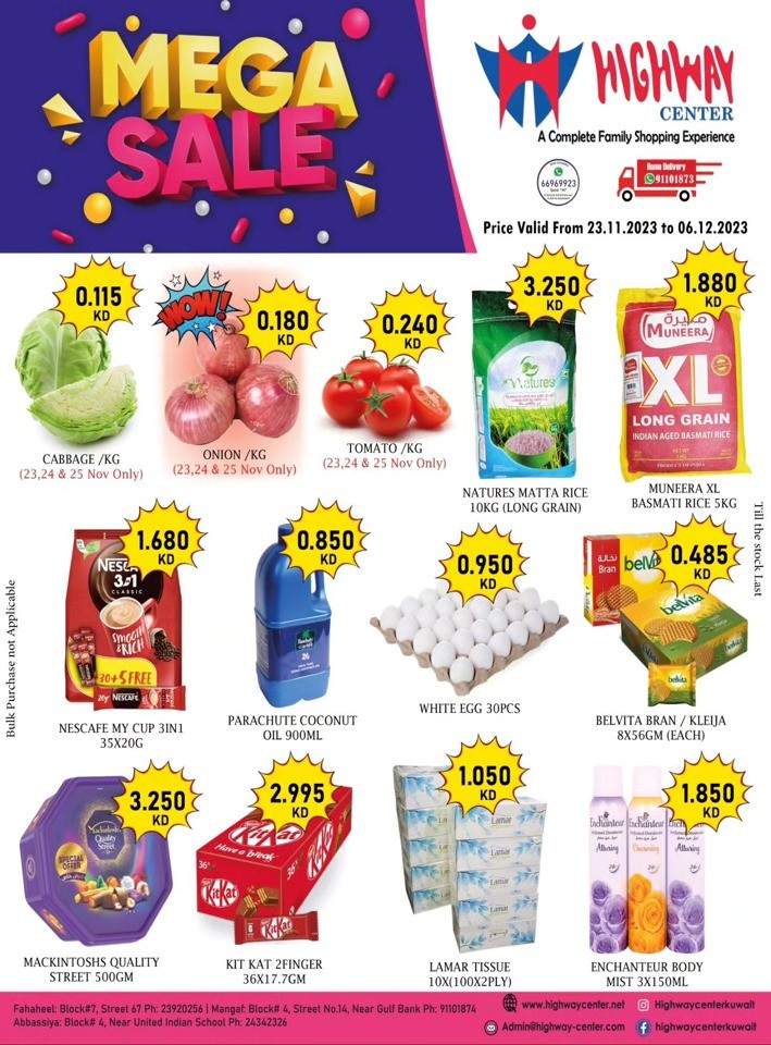 Highway Center Mega Sale Deal Flyer | Kuwait Offers Today
