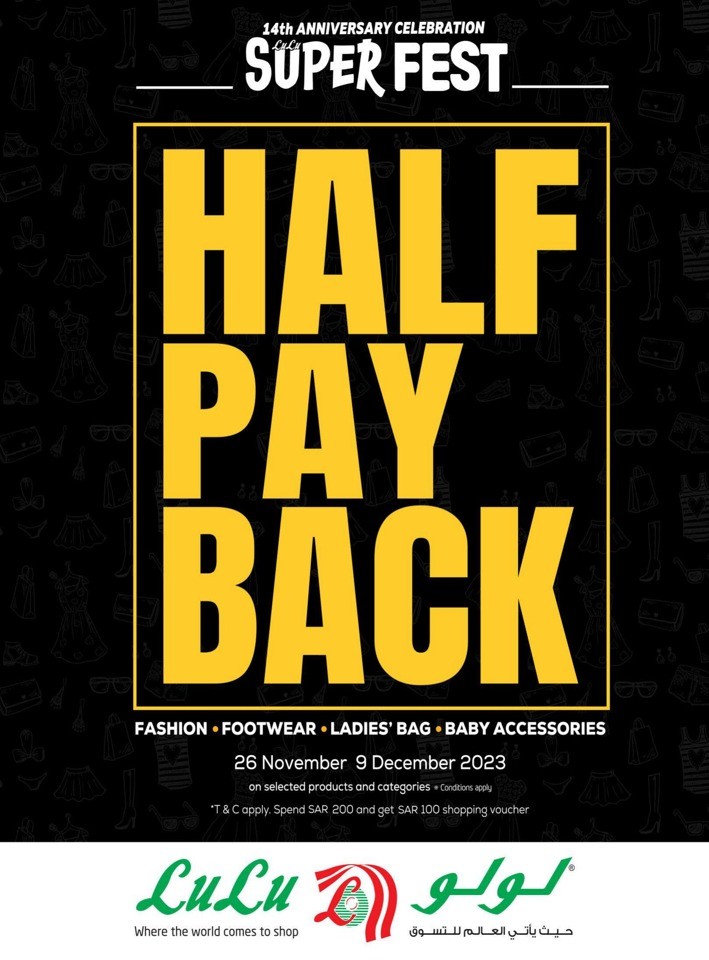 Lulu Riyadh Half Pay Back Offer Flyer | Saudi Arabia Offers